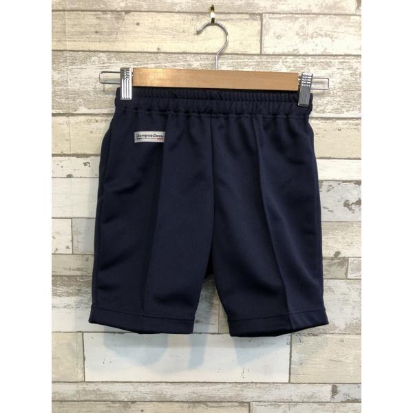 Campus Gearの体育着になります。表地がポリ素材、裏地が綿素材のため汗をかいてもベタつきにくく、お洗濯後も乾きやすい！【スペック】・ポリエステル90% 綿10％・後ろポケット付き 【ランク】新品未使用- ダメージポイント -　なし＊...