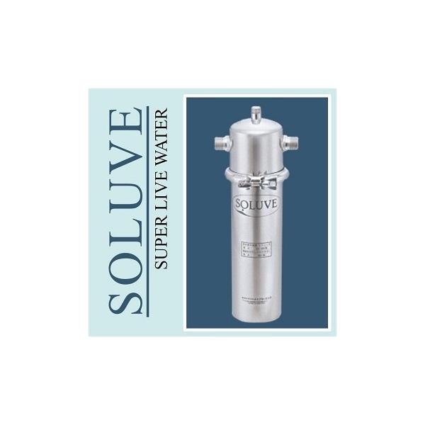 『 高性能浄水整水装置ＳＯＬＵＶＥ（ソリューヴ）／総発売元：株式会社メイプル・リンク 』　水道の元栓（水道メーターとお家の間）に設置する、セントラルタイプの浄水器。　家中の蛇口から安全でおいしく、やわらかな手触りのお水・お湯が利用できます。...
