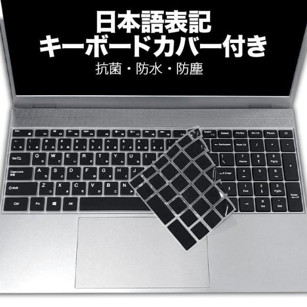 完全保護: 各キーとシンボルは個別に成形され、シリコンに特別に印刷され、長持ちするプロフェッショナルな外観を実現しています。各キーに完璧にフィットし、全体を保護します。防水 &amp; 防塵: 防水、防塵、耐摩耗性、偶発的な水こぼれ (コー...