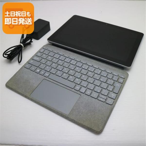 製造番号    005642483751Windows10Home バージョン21H2■商品詳細■画像には写りきらない、使用に伴う　[　線傷、擦り傷、塗装剥げ、打痕、落下傷　]　がある場合がございます。当店チェック基準に於いて使用感を伴いま...