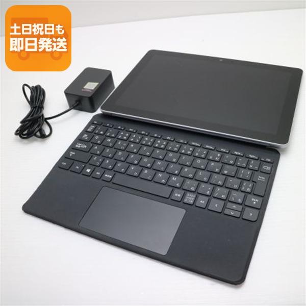 製造番号    007021494251Windows10pro バージョン22H2■商品詳細■画像には写りきらない、使用に伴う　[　線傷、擦り傷、塗装剥げ、打痕、落下傷　]　がある場合がございます。当店チェック基準に於いて使用感を伴います...