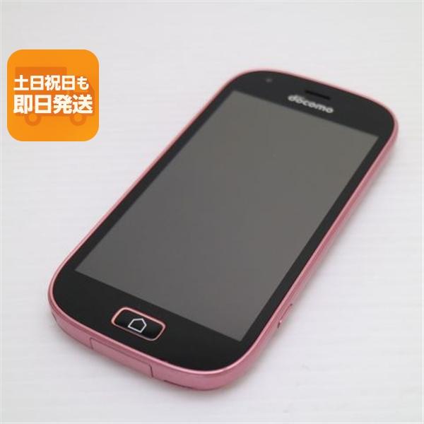 製造番号    352573096856307Androidバージョン7.1.2■商品詳細■画像には写りきらない、いくつかの小さな　[　線傷、擦り傷、塗装剥げ、打痕　]　がある場合がございます。当店チェック基準に於いて使用期間の短い　『超美...