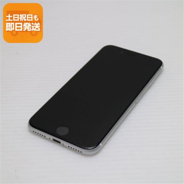 製造番号    352980538499887利用制限○ですのでロックはかかりません。安心してご利用いただけます。iOSバージョン18.5　バッテリー最大容量83％■商品詳細■画像には写りきらない、使用に伴う　[　線傷、擦り傷、塗装剥げ、打...