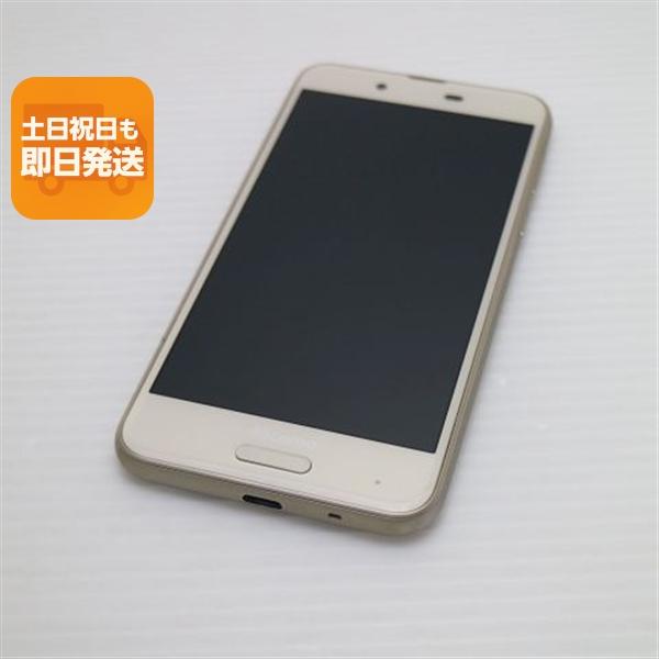 製造番号    353013081126423Androidバージョン7.1.2■商品詳細■極めて小さい傷や、薄い傷がございます。当店チェック基準に於いて使用期間の短い　『新品同様』　と判断した商品となります。商品は画像のものが全てとなりま...
