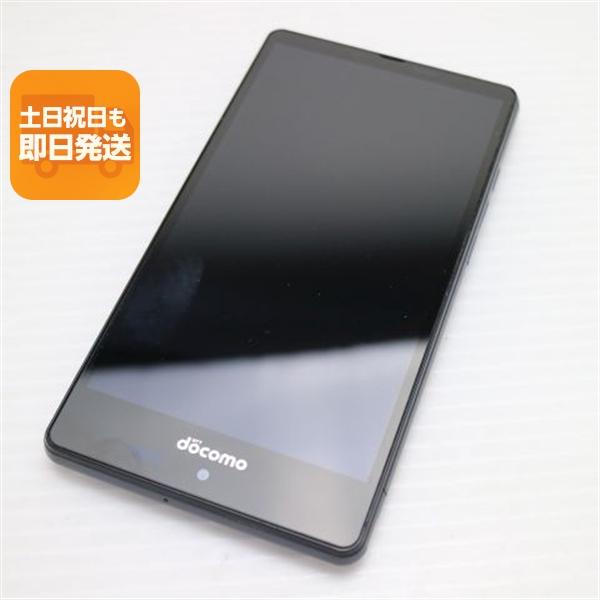 製造番号    353361061338694Androidバージョン5.0.2　使用には問題ない範囲かと思いますが、裏面にカバー跡がございます。■商品詳細■画像には写りきらない、いくつかの小さな　[　線傷、擦り傷、塗装剥げ、打痕　]　があ...