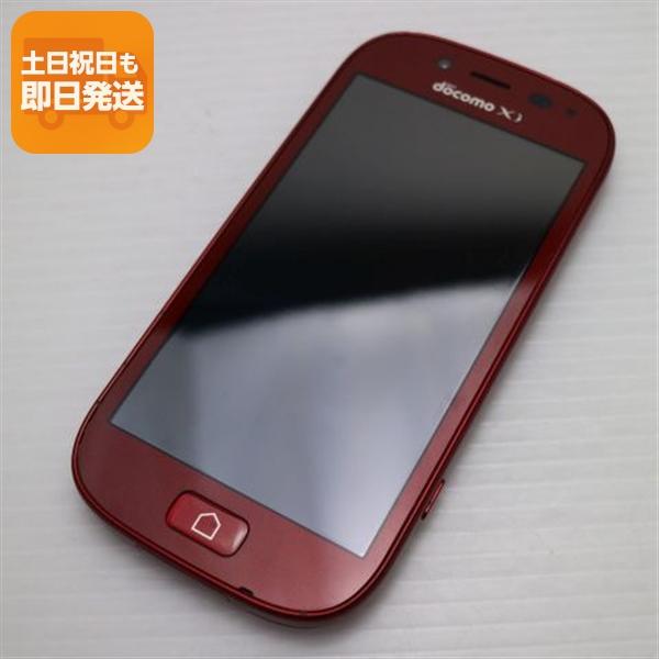 製造番号    354894078699236Androidバージョン4.4.2■商品詳細■画像には写りきらない、使用に伴う　[　線傷、擦り傷、塗装剥げ、打痕、落下傷　]　がある場合がございます。当店チェック基準に於いて動作確認済み、使用に...