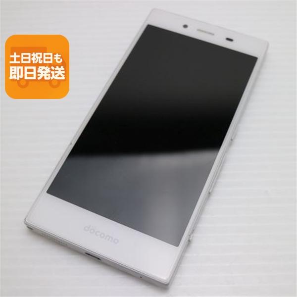 製造番号    865202030919787利用制限○ですのでロックはかかりません。安心してご利用いただけます。Androidバージョン7.1.2　使用には問題ない範囲かと思いますが、液晶がピンクがかっております。■商品詳細■画像には写り...