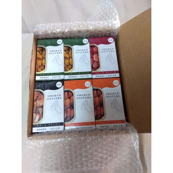 TVショッピングで10年間販売されているロングセラー商品です。価格は送料・税込み価格です。賞味期限は長いため、季節を問わず何時でも何処でも牡蠣を味わえます。4味を各味3缶ずつのセットにしました。12缶セット梱包ダンボール箱サイズ：縦 200...