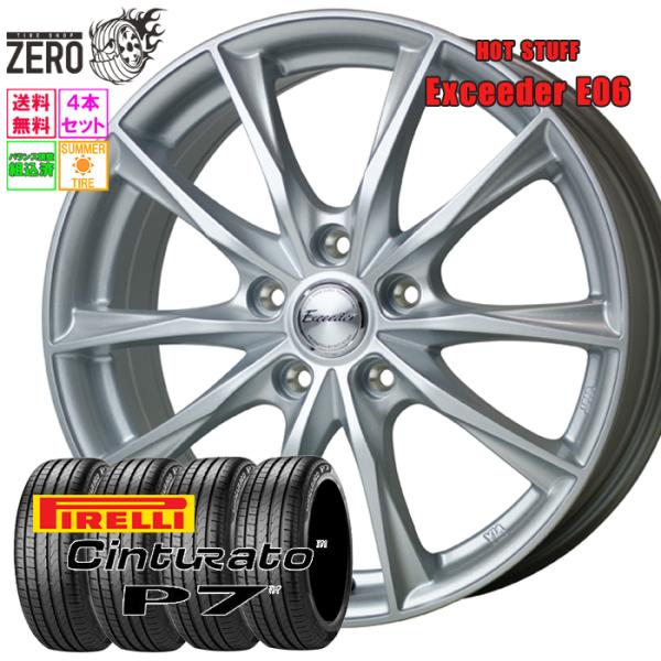 ■掲載画像について※掲載画像はイメージです。仕様により異なる場合がございます。ご了承ください。■ターゲット車種■TOYOTA/トヨタオーリス NRE185H/ZWE186H■HONDA/ホンダアコード CL9上記は目安であり、適合を保証する...