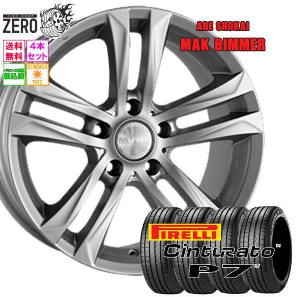 ■掲載画像について※掲載画像はイメージです。仕様により異なる場合がございます。ご了承ください。■ターゲット車種■BMWZ4 E89上記は目安であり、適合を保証するものではございません。グレード・年式等により適合が異なる場合がございます。適合...