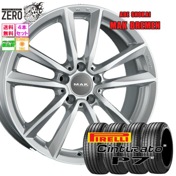 ■掲載画像について※掲載画像はイメージです。仕様により異なる場合がございます。ご了承ください。■ターゲット車種■MERCEDES-BENZ/メルセデスベンツBクラス W246CLA C117/C118CLA シューティングブレイク X117...