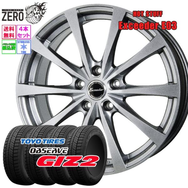 ■掲載画像について※掲載画像はイメージです。仕様により異なる場合がございます。ご了承ください。■ターゲット車種■TOYOTA/トヨタシエンタ MXPL10G/MXPL15G/MXPC10G/MXPL12G/MXPC12G/170系上記は目安...