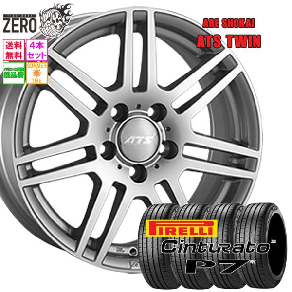 ■掲載画像について※掲載画像はイメージです。仕様により異なる場合がございます。ご了承ください。■ターゲット車種■MERCEDES-BENZ/メルセデスベンツSLK R172上記は目安であり、適合を保証するものではございません。グレード・年式...