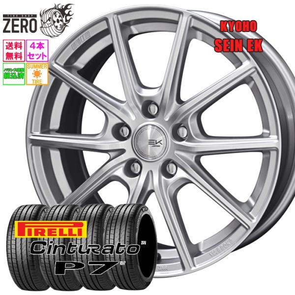 ■掲載画像について※掲載画像はイメージです。仕様により異なる場合がございます。ご了承ください。■ターゲット車種■LEXUS/レクサスIS 20系/30系■TOYOTA/トヨタオーリスブレイド上記は目安であり、適合を保証するものではございませ...