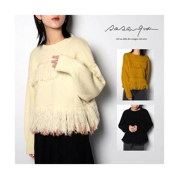 大胆なフリンジラインが目を惹く今季トレンドのフリンジニット。柔らかくボリュームのある編地に、存在感のあるフリンジデザインがアクセントになった主役級アイテム！裾のフリンジはバイカラーになっていて、さりげないアクセントもポイントです◎デニムやワ...