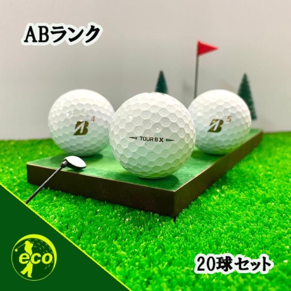 この商品は色々な年代のボールがランダムで混在しております※ご指定は出来ませんのでご了承ください※仕入れの都合上、偏りがある場合がございます。・芯を感じるしっかりした打感・風に強い優れた飛び・スピンのバランスが魅力