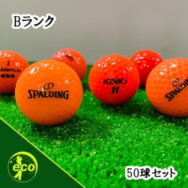 この商品は色々な種類のボールがランダムで混在しております※ご指定は出来ませんのでご了承ください※仕入れの都合上、偏りがある場合がございます。