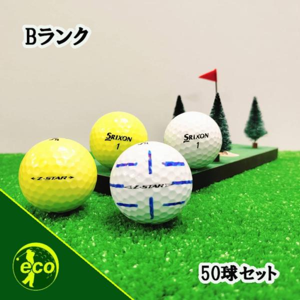 この商品は色々な年代のボールがランダムで混在しております※ご指定は出来ませんのでご了承ください※仕入れの都合上、偏りがある場合がございます。・アプローチスピン性能と進化した飛距離性能！・優れたトータルパフォーマンスが更に進化！・非常にソフト...