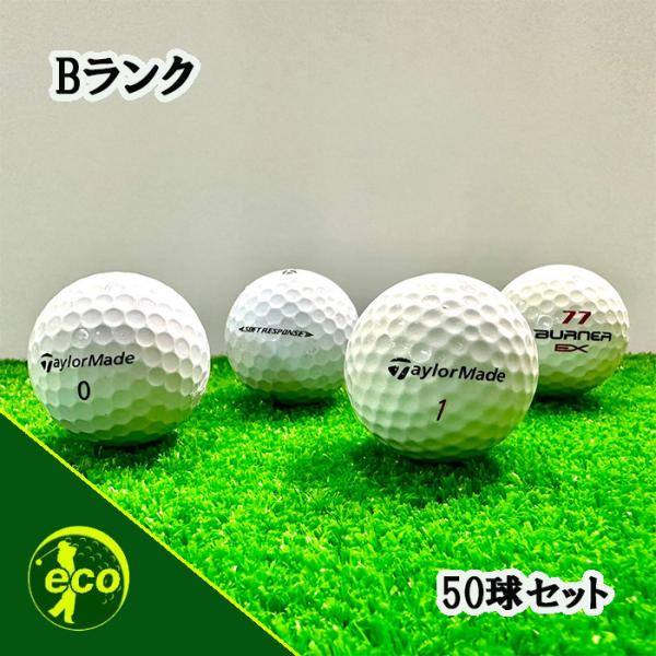 この商品は色々な種類のボールがランダムで混在しております※ご指定は出来ませんのでご了承ください※仕入れの都合上、偏りがある場合がございます。