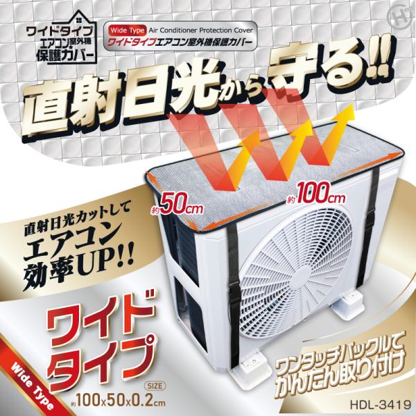 ………………………………………………………………………………………………………………………………▼▼▼ 詳しい商品説明は以下に記載しています ▼▼▼商品や付属品、配送についての【重要事項】も記載しておりますので、ご購入前に必ずご確認いただき...