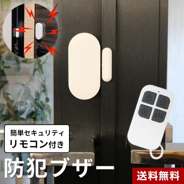 ………………………………………………………………………………………………………………………………▼▼▼ 詳しい商品説明は以下に記載しています ▼▼▼商品や付属品、配送についての【重要事項】も記載しておりますので、ご購入前に必ずご確認いただき...