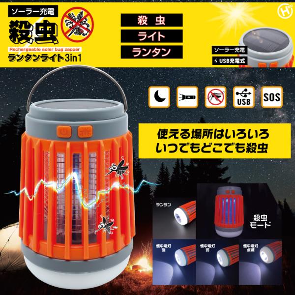 ………………………………………………………………………………………………………………………………▼▼▼ 詳しい商品説明は以下に記載しています ▼▼▼商品や付属品、配送についての【重要事項】も記載しておりますので、ご購入前に必ずご確認いただき...