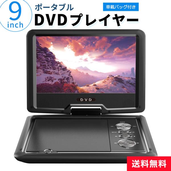 ………………………………………………………………………………………………………………………………▼▼▼ 詳しい商品説明は以下に記載しています ▼▼▼商品や付属品、配送についての【重要事項】も記載しておりますので、ご購入前に必ずご確認いただき...