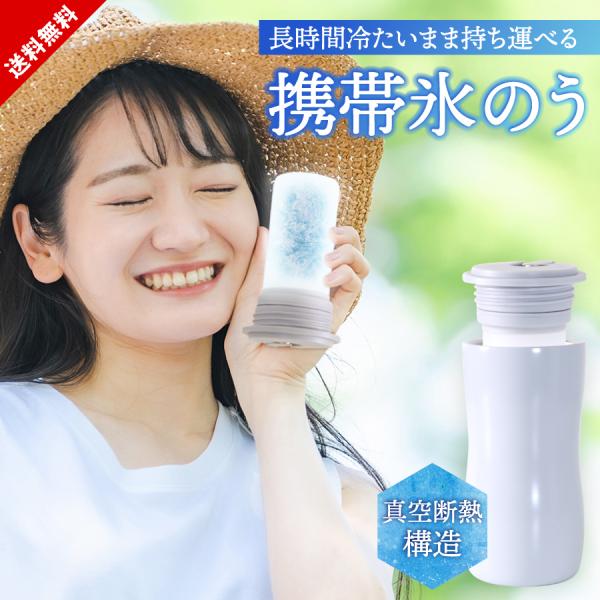 ………………………………………………………………………………………………………………………………▼▼▼ 詳しい商品説明は以下に記載しています ▼▼▼商品や付属品、配送についての【重要事項】も記載しておりますので、ご購入前に必ずご確認いただき...