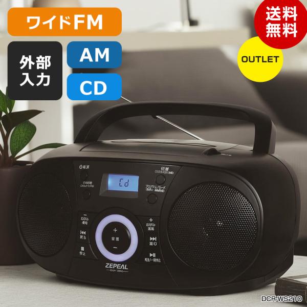 ………………………………………………………………………………………………………………………………▼▼▼ 詳しい商品説明は以下に記載しています ▼▼▼商品や付属品、配送についての【重要事項】も記載しておりますので、ご購入前に必ずご確認いただき...