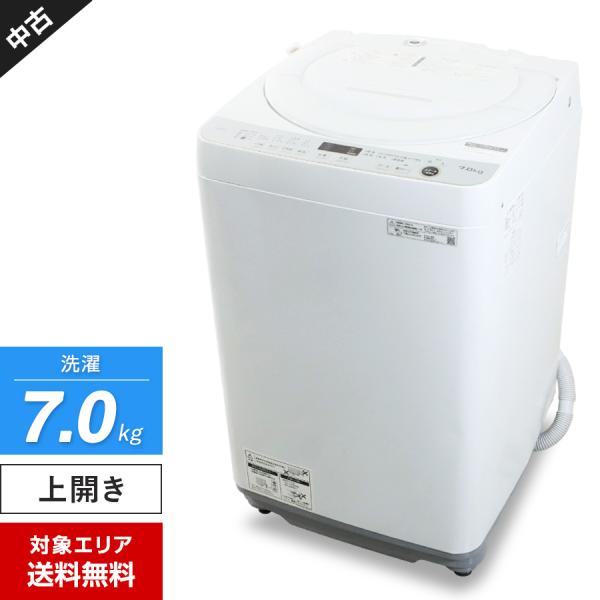 ………………………………………………………………………………………………………………………………▼▼▼ 詳しい商品説明は以下に記載しています ▼▼▼商品や付属品、配送についての【重要事項】も記載しておりますので、ご購入前に必ずご確認いただき...