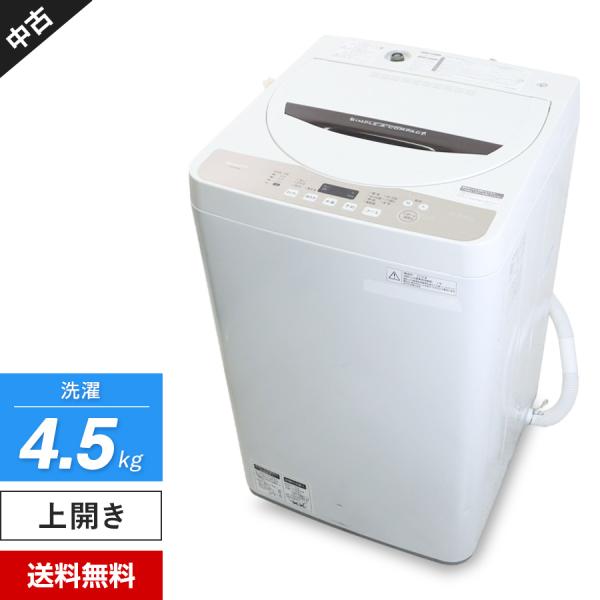 ………………………………………………………………………………………………………………………………▼▼▼ 詳しい商品説明は以下に記載しています ▼▼▼商品や付属品、配送についての【重要事項】も記載しておりますので、ご購入前に必ずご確認いただき...