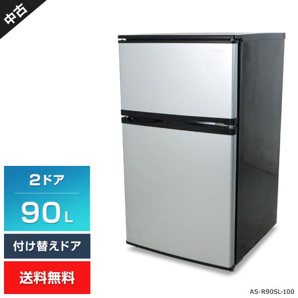 ………………………………………………………………………………………………………………………………▼▼▼ 詳しい商品説明は以下に記載しています ▼▼▼商品や付属品、配送についての【重要事項】も記載しておりますので、ご購入前に必ずご確認いただき...