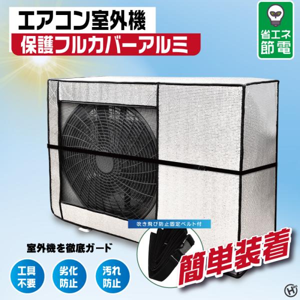 ………………………………………………………………………………………………………………………………▼▼▼ 詳しい商品説明は以下に記載しています ▼▼▼商品や付属品、配送についての【重要事項】も記載しておりますので、ご購入前に必ずご確認いただき...