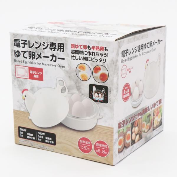 ………………………………………………………………………………………………………………………………▼▼▼ 詳しい商品説明は以下に記載しています ▼▼▼商品や付属品、配送についての【重要事項】も記載しておりますので、ご購入前に必ずご確認いただき...