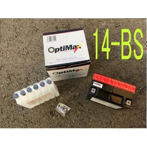バイクバッテリー  　14-BS　OPTIMAX　オプティマックス液別　新品仕様：カルシウム極版。容量：12V12Ah/10h 。保証：1ケ月。色：黒。サイズ：L150　× D145　× H85  。状態：新品未使用。希硫酸挿入後、約30分...