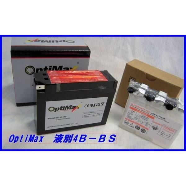 バイクバッテリー　OPTIMAX　GTR4Ｂ-BS仕様：カルシウム極版。容量：12V2.3Ah/10h。保証：1ケ月。色：黒。サイズ：L113 × D38 × H85。状態：新品未使用。希硫酸挿入後、約３０分でフル充電となります。古い液入り...