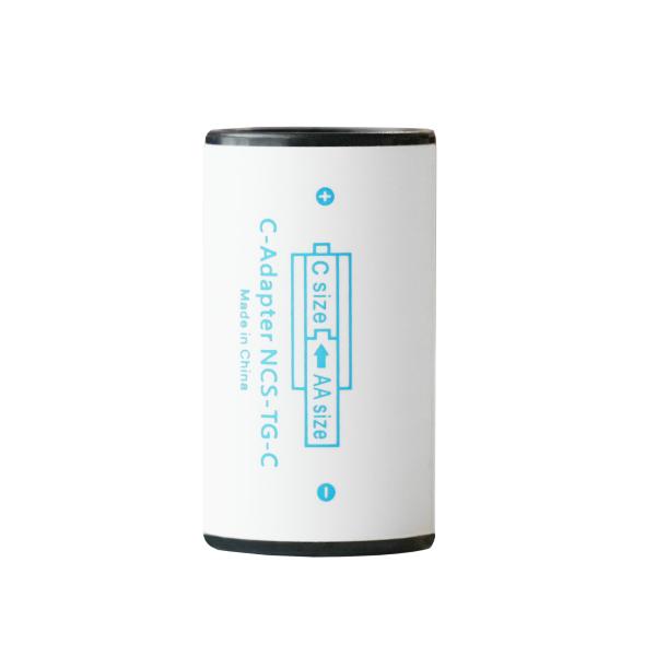 単3電池を単2電池に変換して使用する為のケース＝スペーサーです。エネループ・エネロング・アルカリ電池など、様々な種類の単三電池を変換できます。