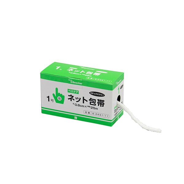 ●幅×長さ（伸縮時）：8mm×25m●用途：指●入数：1箱（1巻入）●材質：PU（ポリウレタン）カバーリングヤーン・ポリエステル●伸縮率：約8〜10倍（巾方向）●洗濯再生・オートクレーブ可能●出荷予定日について表示の出荷予定は目安となります...