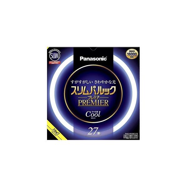 ■光色：クール色■ガラス管径：16ｍｍ■外径/内径(mm)：299/266■質量：115ｇ■口金：GZ10ｑ■定格ランプ電力(W)定格：27■定格ランプ電力(W)高出力：38■ランプ電流(A)定格：0.215■ランプ電流(A)高出力：0.3...