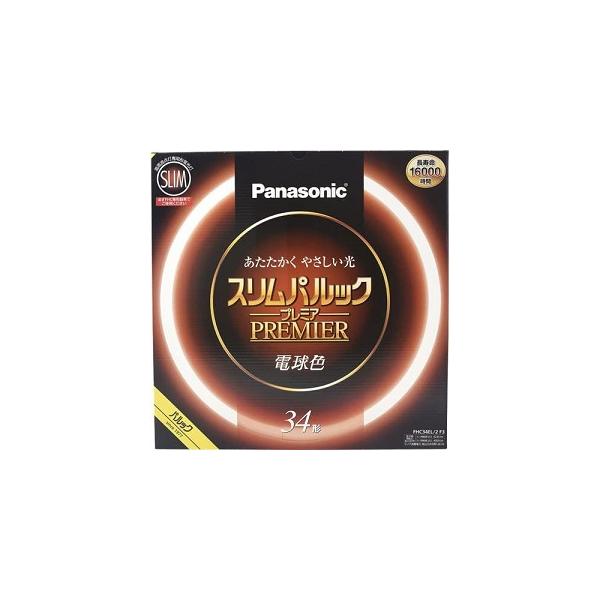 ■光色：電球色■ガラス管径：16ｍｍ■外径/内径(mm)：373/340■質量：147ｇ■口金：GZ10ｑ■定格ランプ電力(W)定格：34■定格ランプ電力(W)高出力：48■ランプ電流(A)定格：0.215■ランプ電流(A)高出力：0.36...