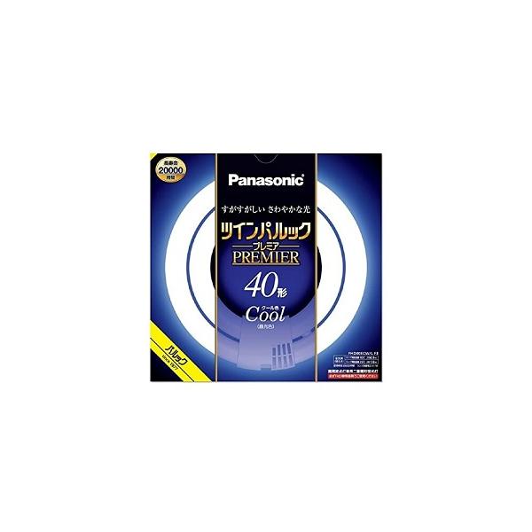 ■光色：クール色■ガラス管径(mm)：20■外径/内径(mm)：192/106■質量(ｇ)：186■口金：GU10q■定格ランプ電力(W)：41■ランプ電流(A)：0.430■全光束(lm)：2810/2980■色温度(K)：6700■定格...