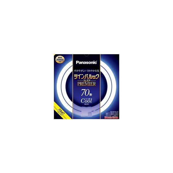 ■光色：クール色　■ガラス管径（mm）：20　■外径/内径（mm）：296/210■質量（ｇ）：308■口金：GU10q　■定格ランプ電力（W)：68■ランプ電流（A)：0.430　■全光束（lm）：5330/5670■色温度（K）：670...