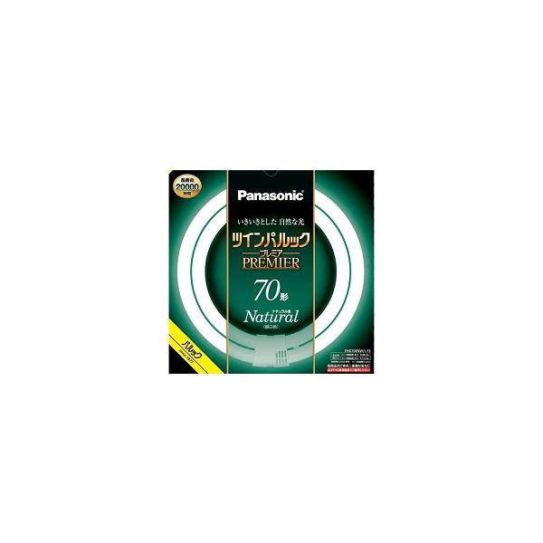 ●蛍光灯の寿命を左右する電子放出物質の塗布プロセスおよび塗布量の最適化により約20000時間の長寿命化を実現。●ランプ交換回数の低減と廃棄物の削減による省資源にも貢献します。■光色：ナチュラル色　■ガラス管径（mm）：20　■外径/内径（m...