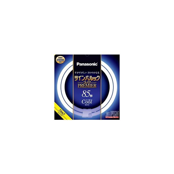 ■光色：クール色■ガラス管径（mm）：20■外径/内径（mm）：342/256■質量（ｇ）：361■口金：GU10q■定格ランプ電力（W)：83.0■ランプ電流（A)：0.430■全光束（lm）周囲温度25℃/40℃：6580/7050■色...