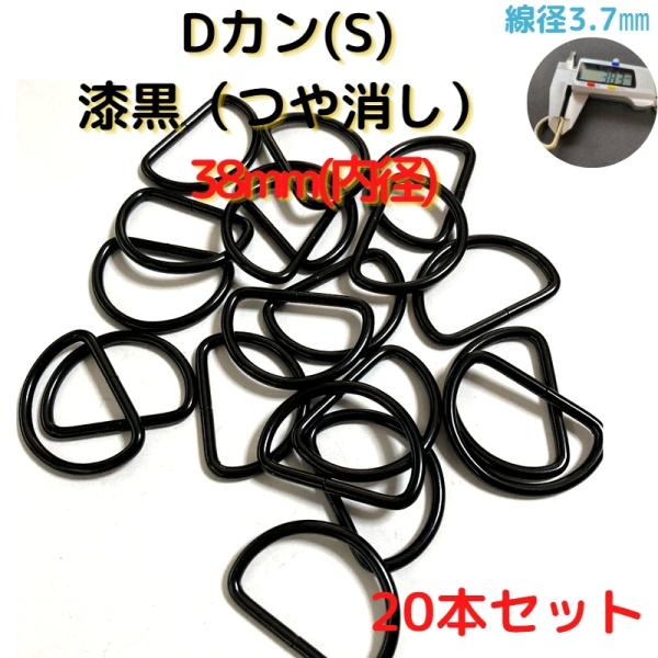 バッグの持ち手、チャーム付け付属金具としても手作りハンドバッグを製作されている方にピッタリ100均で買うより安いです。海外生産分のため、一部曲がっているものや、カラー染色むら等ございますがご了承くださいませ