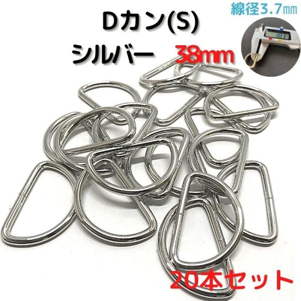 バッグの持ち手、チャーム付け付属金具としても手作りハンドバッグを製作されている方にピッタリ100均で買うより安いです。海外生産分のため、一部曲がっているものや、カラー染色むら等ございますがご了承くださいませ