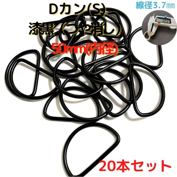 バッグの持ち手、チャーム付け付属金具としても手作りハンドバッグを製作されている方にピッタリ100均で買うより安いです。海外生産分のため、一部曲がっているものや、カラー染色むら等ございますがご了承くださいませ