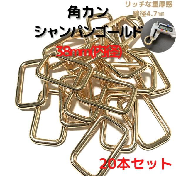 バッグの持ち手、チャーム付け付属金具としても手作りハンドバッグを製作されている方にピッタリ100均で買うより安いです。海外生産分のため、一部曲がっているものや、カラー染色むら等ございますがご了承くださいませ
