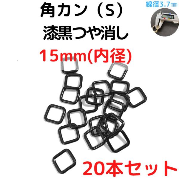 バッグの持ち手、チャーム付け付属金具としても手作りハンドバッグを製作されている方にピッタリ100均で買うより安いです。海外生産分のため、一部曲がっているものや、カラー染色むら等ございますがご了承くださいませ
