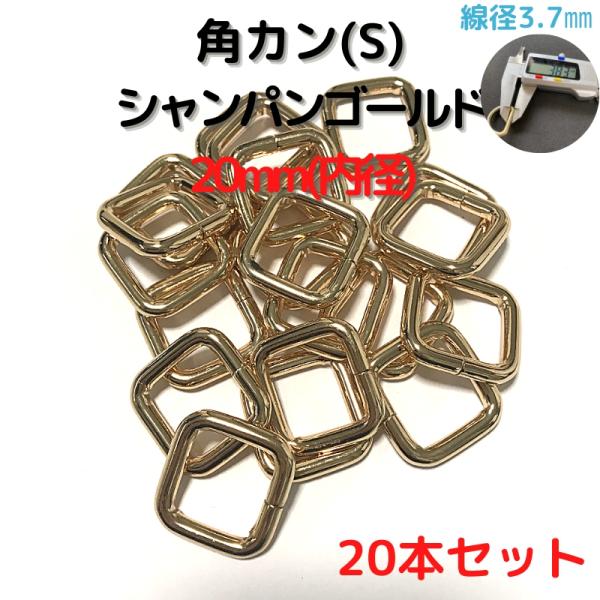 バッグの持ち手、チャーム付け付属金具としても手作りハンドバッグを製作されている方にピッタリ100均で買うより安いです。海外生産分のため、一部曲がっているものや、カラー染色むら等ございますがご了承くださいませ